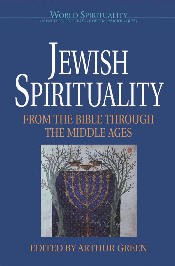 Jewish Spirituality – Crossroad